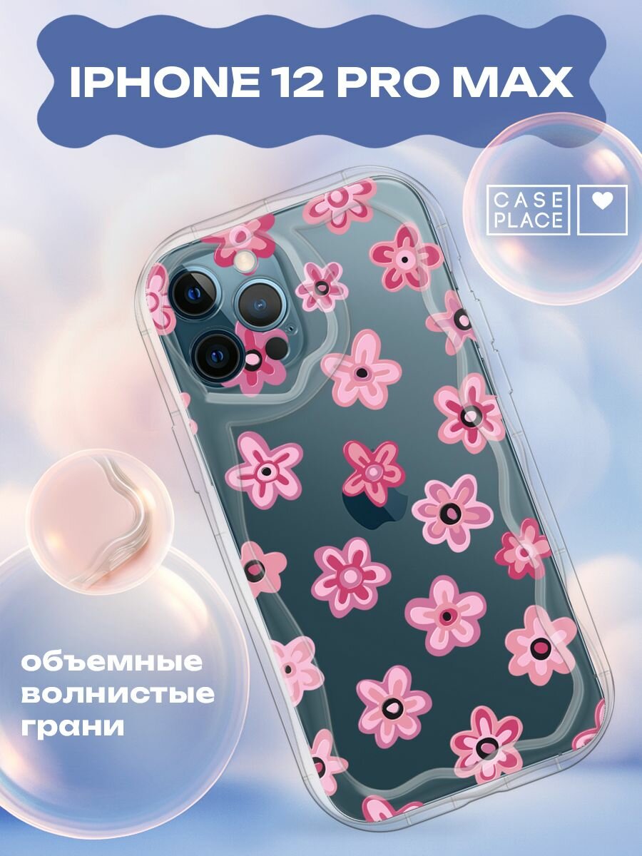 Чехол на Apple iPhone 12 Pro Max / Айфон 12 Про Макс с принтом Паттерн розовые цветочки