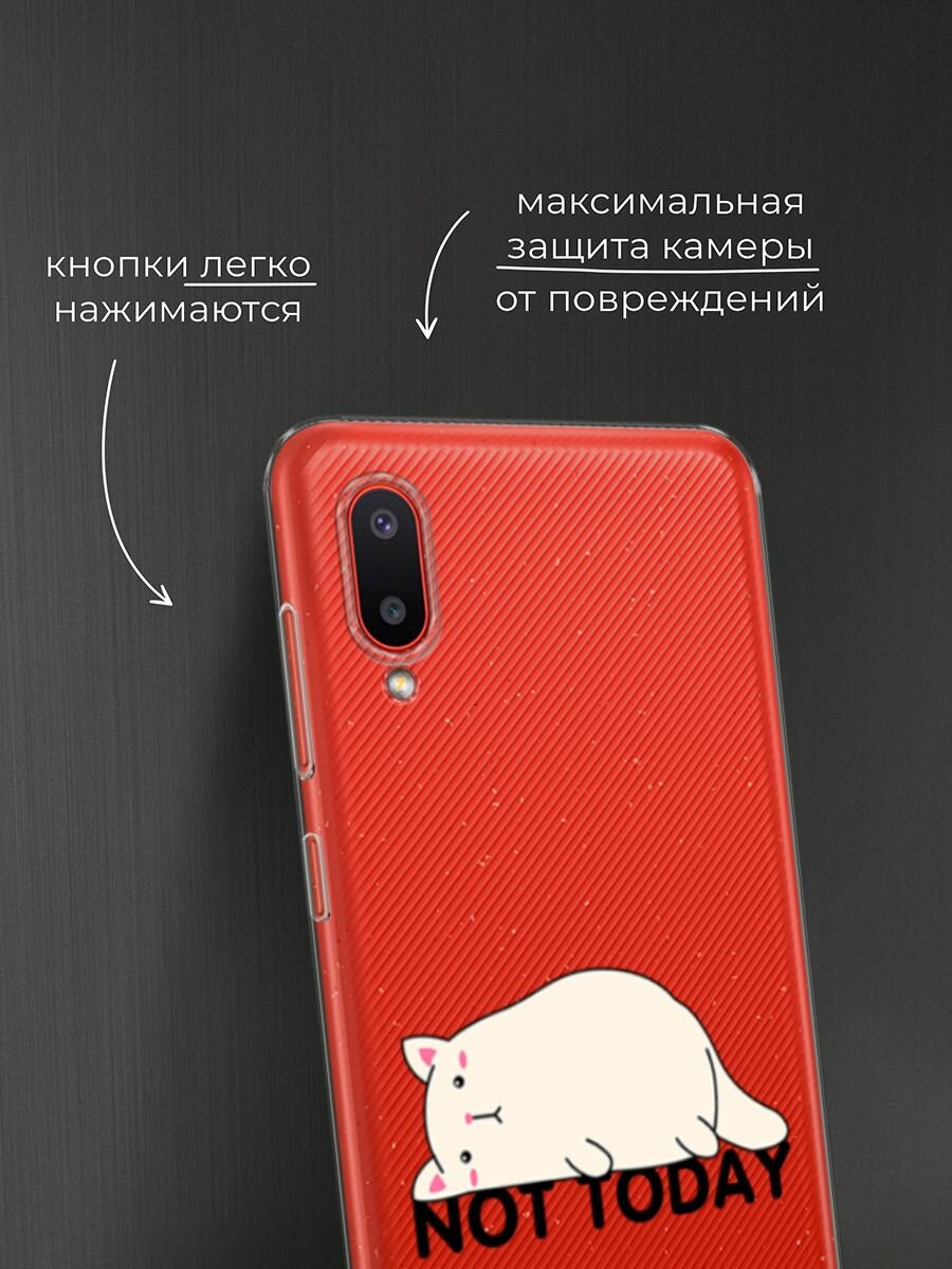 Чехол на Samsung Galaxy A02 / Самсунг Галакси А02 с принтом "Cat not today", прозрачный — фото 1