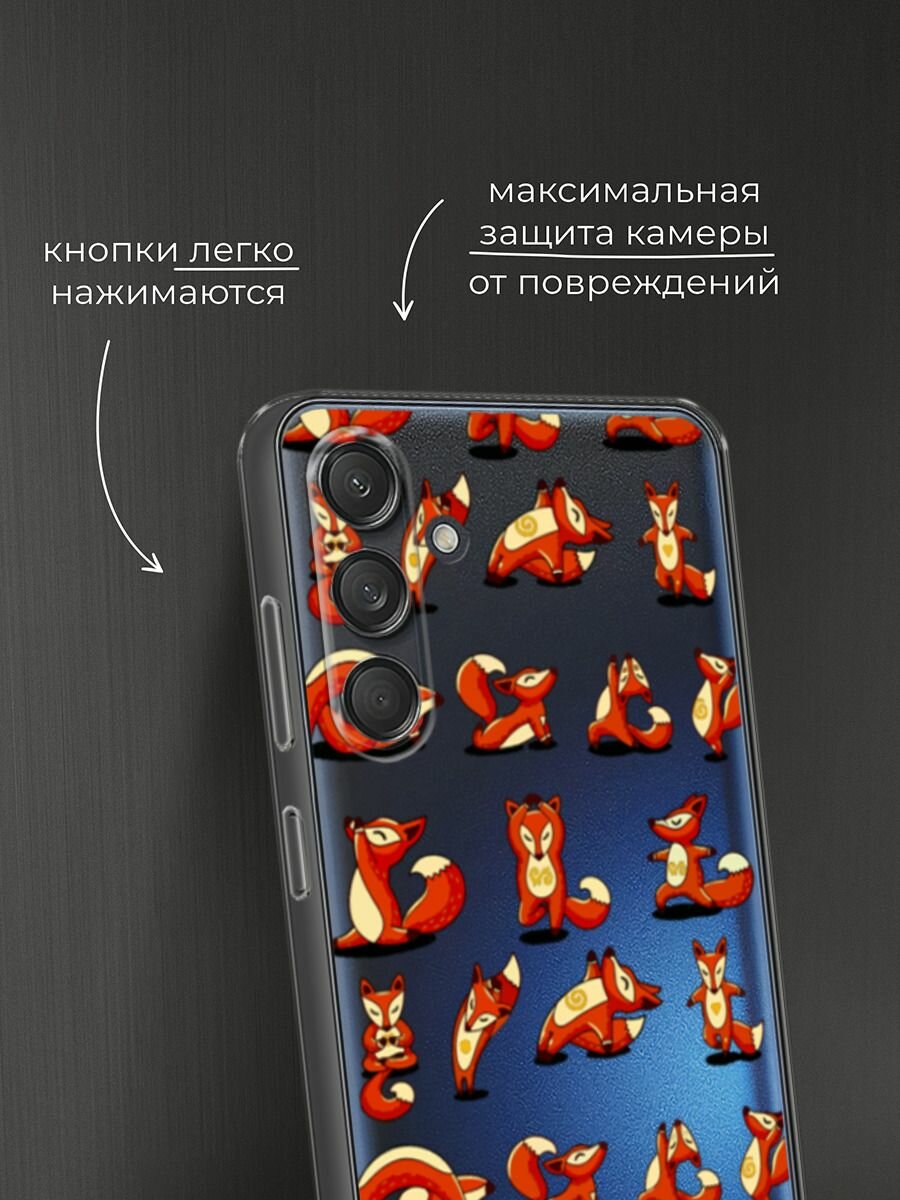 Чехол на Samsung Galaxy M55 / Самсунг M55 с принтом "Йога для лисы", прозрачный — фото 1