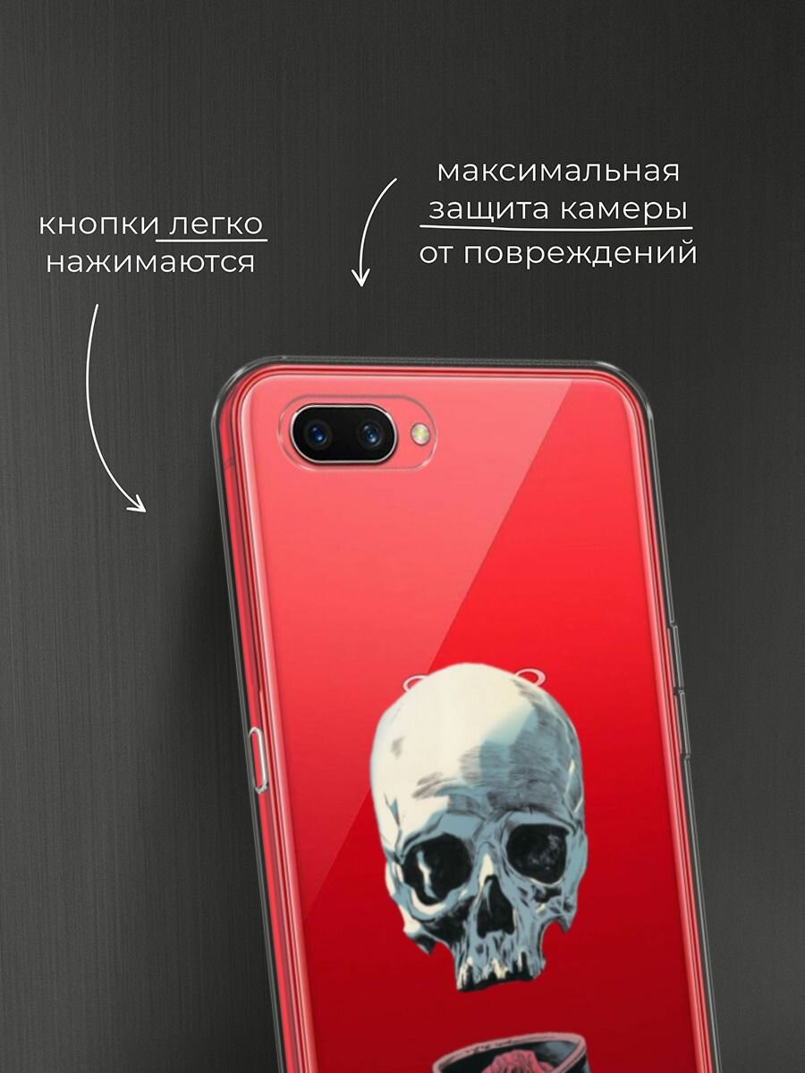 Силиконовый чехол на Oppo A3s / Oppo A3s с принтом "Гусар", прозрачный — фото 1
