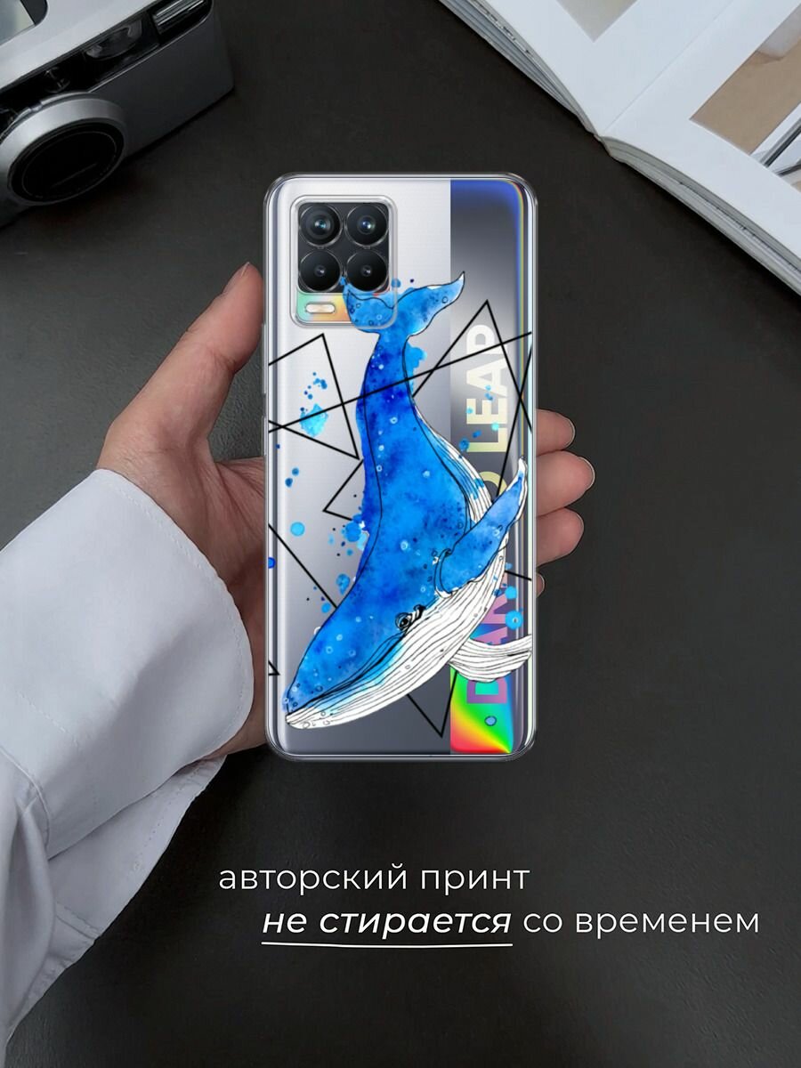 Чехол на Realme 8/8 Pro / Реалми 8/8 Про с принтом "Кит графика", прозрачный — фото 1