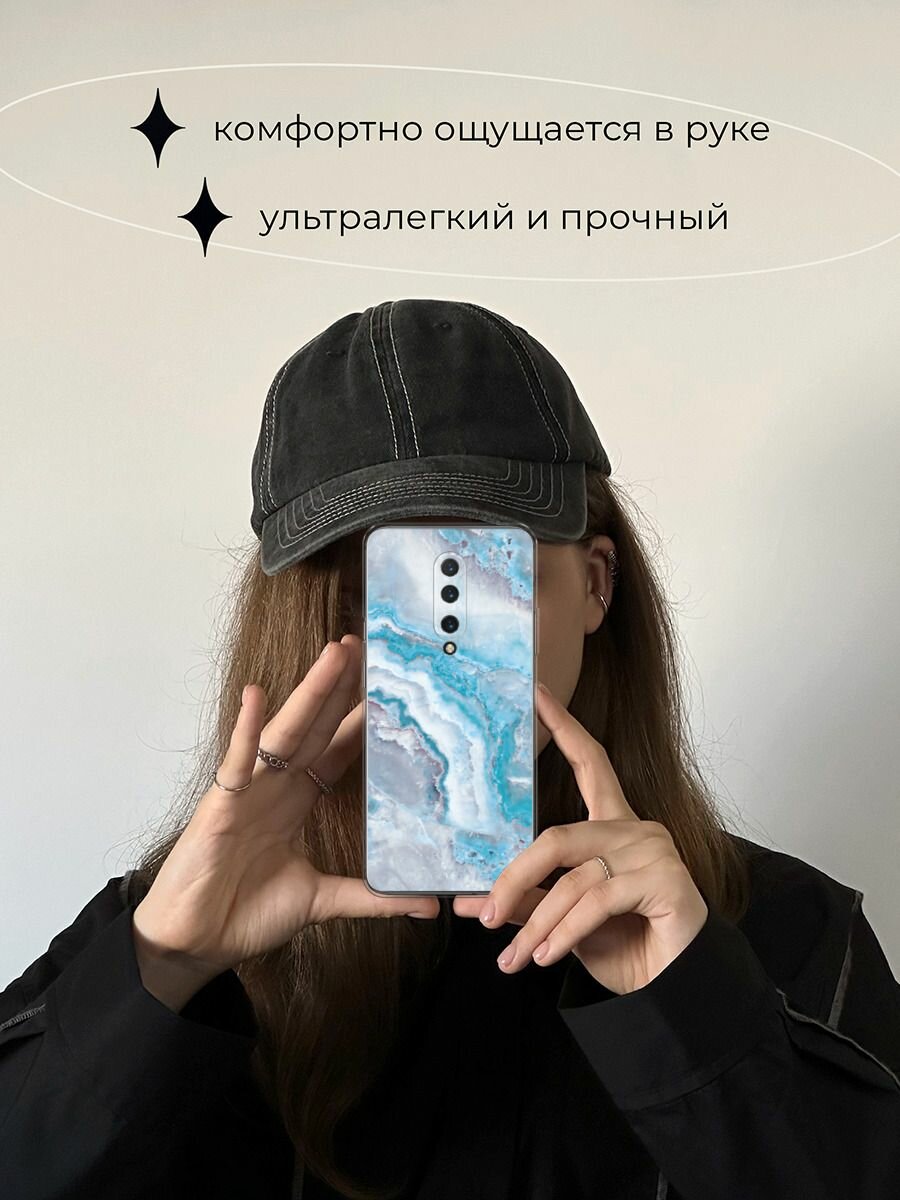 Чехол на OnePlus 8 / ВанПлас 8 с принтом "Нежно-голубой мрамор" — фото 1