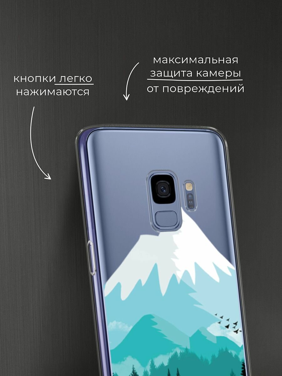 Чехол на Samsung Galaxy S9 / Самсунг Галакси С9 с принтом "Синяя снежная гора", прозрачный — фото 1