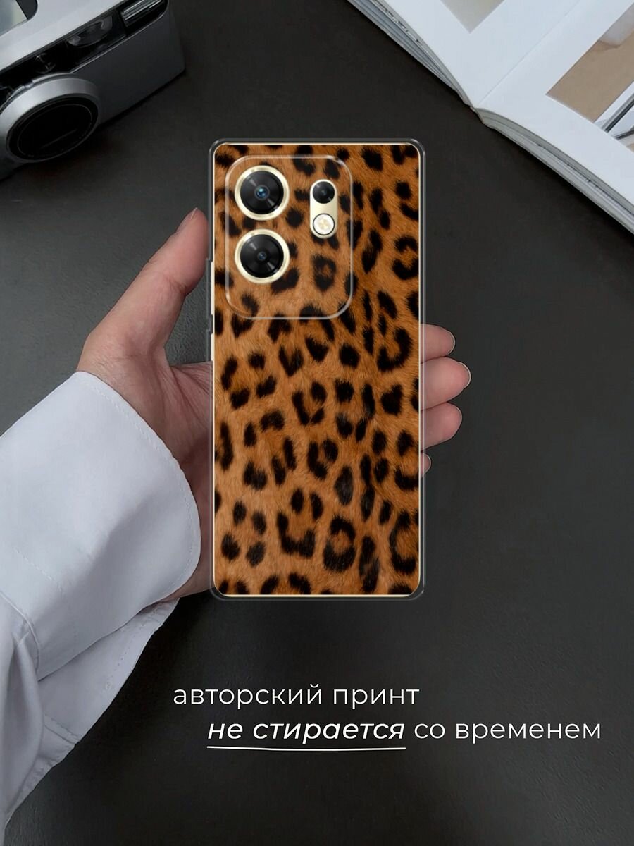 Чехол на Infinix Zero 30 4G / Инфиникс Зеро 30 4G с принтом "Мех леопарда" — фото 1