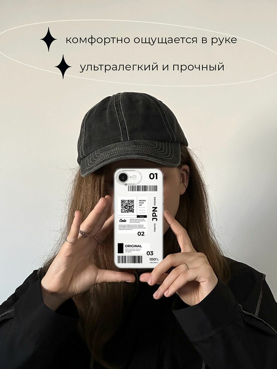 Чехол на Apple iPhone 16e/17e / Айфон 16е/17e с принтом "JPN", прозрачный — фото 1