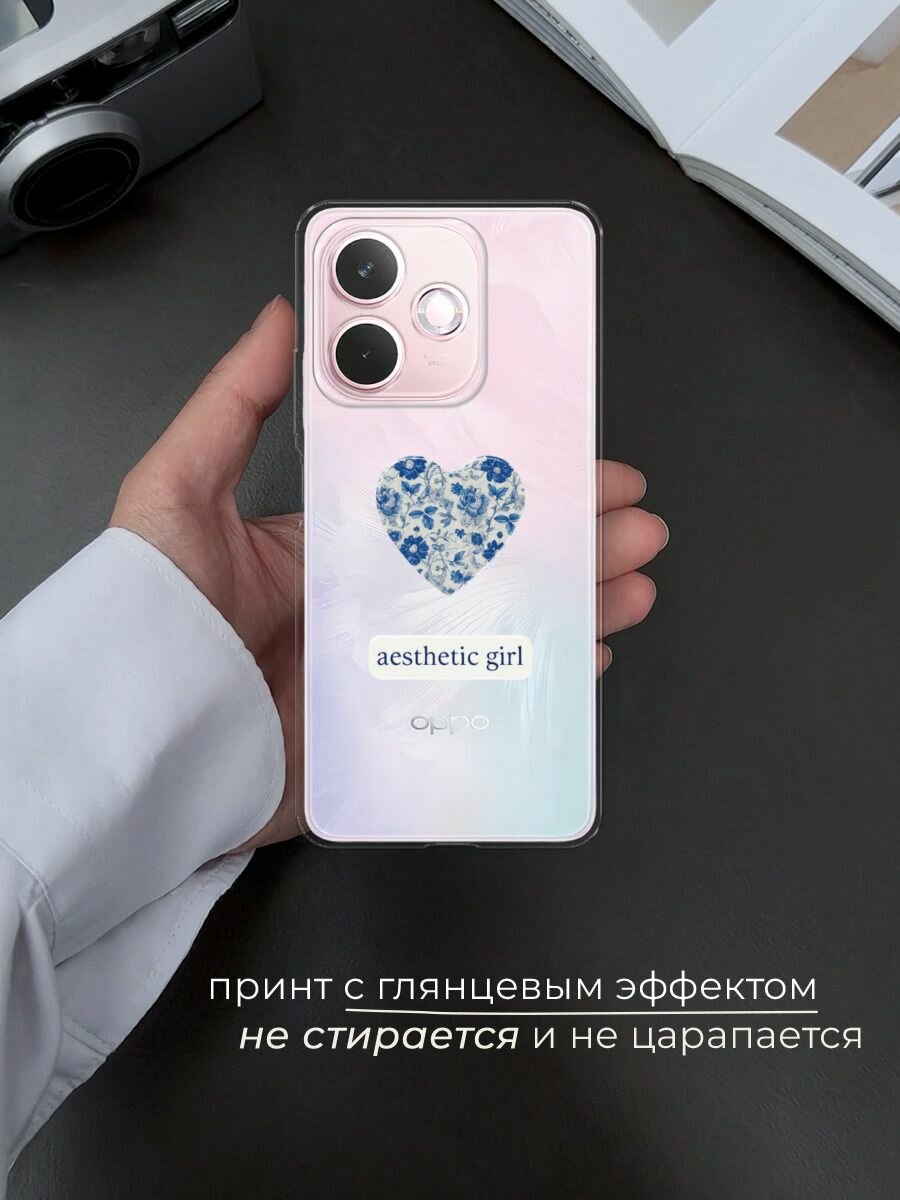 Чехол на Oppo A5 Pro / Оппо А5 Про с принтом "Aesthetic girl" — фото 1