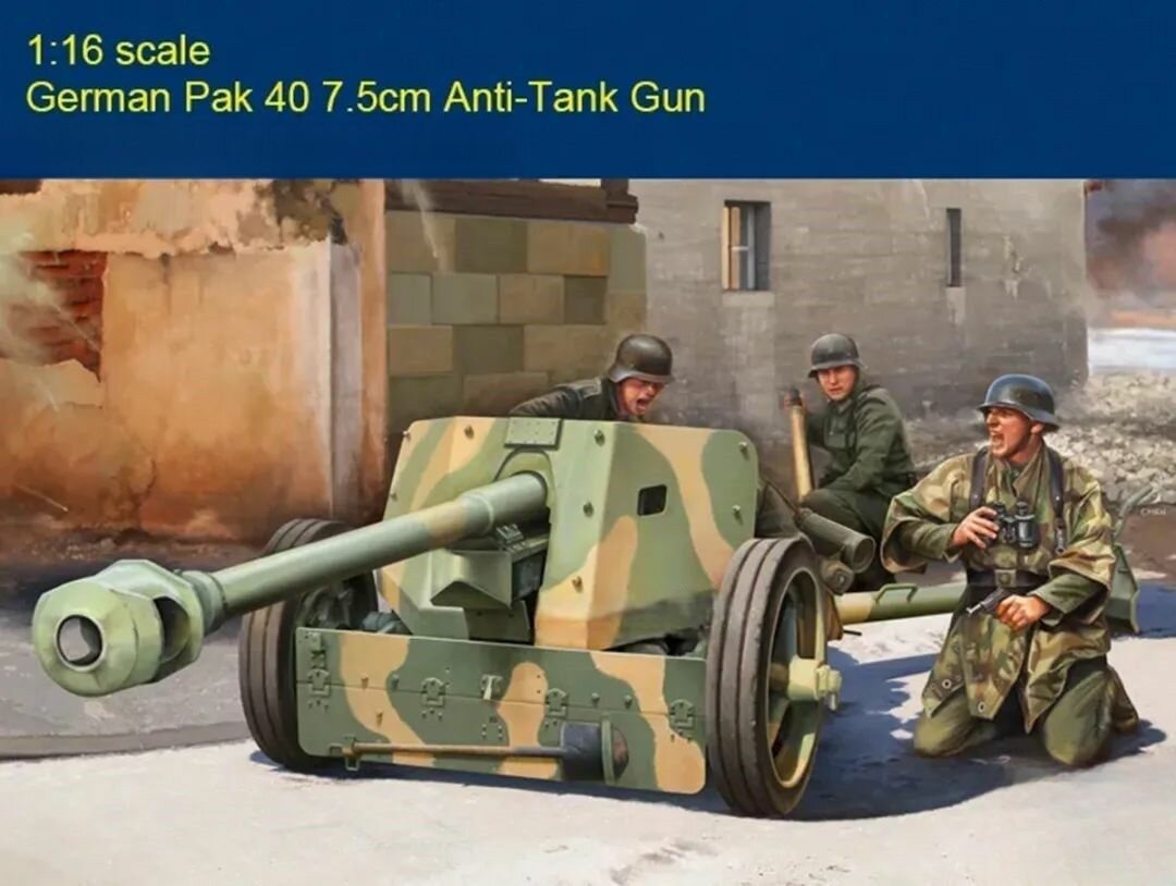 Trumpeter I Love Kit 61608 1:16 Немецкий Pak 40 7,5 см противотанковый пистолет модель комплект