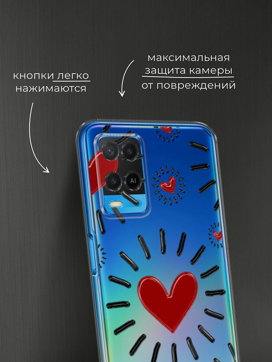 Чехол на Oppo A54 / Оппо A54 с принтом "Бордовые сердца паттерн" — фото 1
