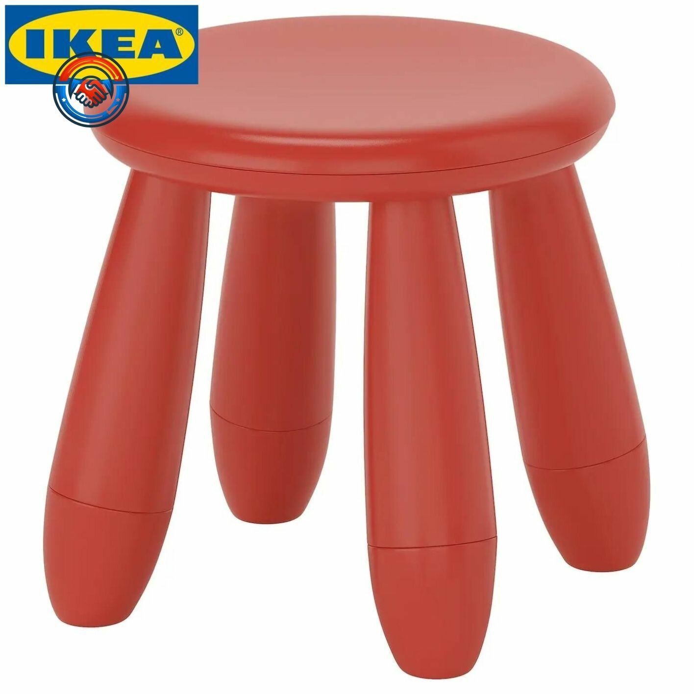 Детский табурет маммут икеа, яркий желтый стул для малыша, легкий пластиковый табуретик для дома и улицы, безопасный стул без острых углов, компактный детский стульчик для рисования и игр