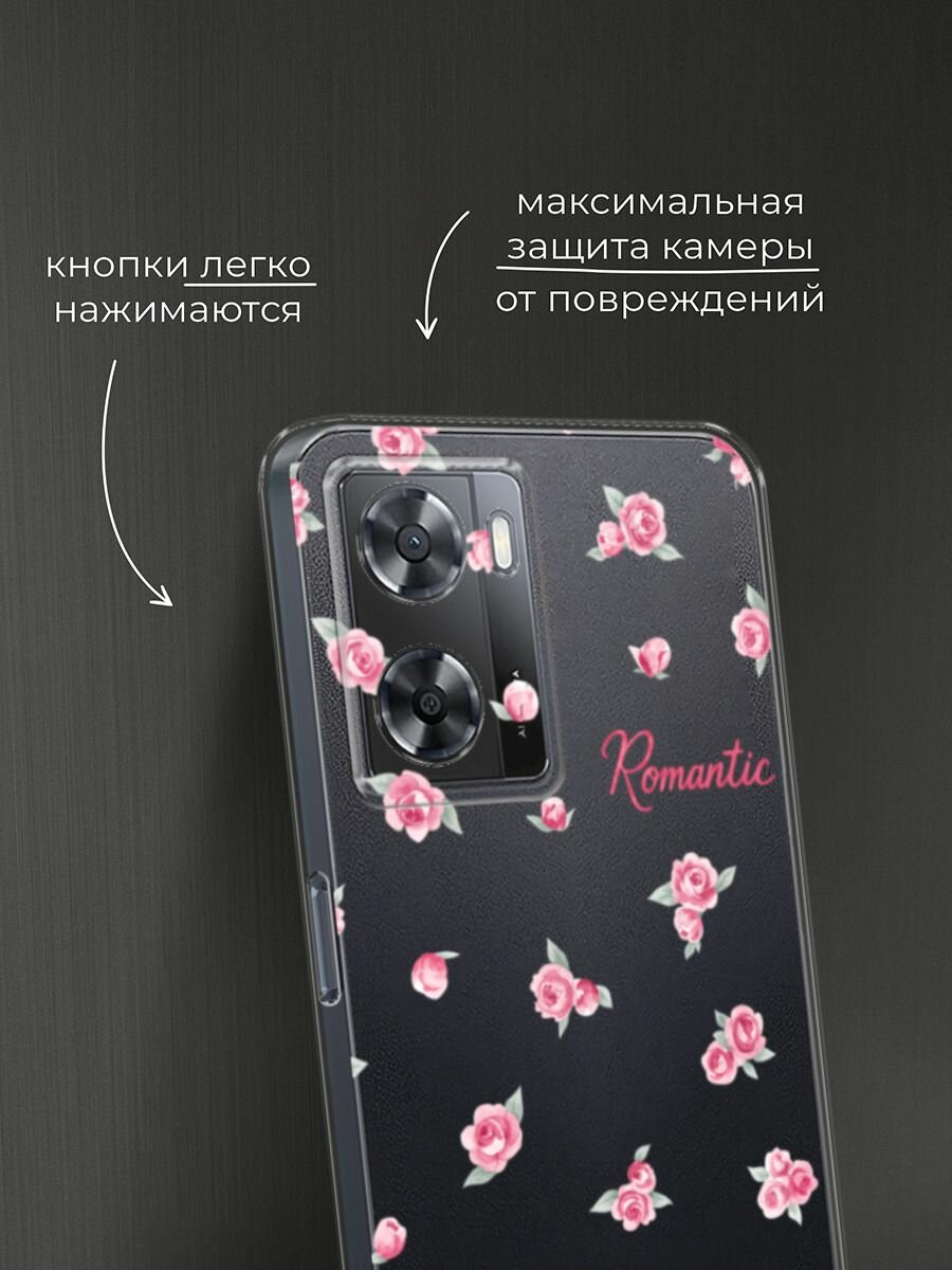 Чехол на Oppo A57 4G/A77 4G/A77s 4G/A57s / Оппо А57 4G с принтом "Romantic 2", прозрачный — фото 1