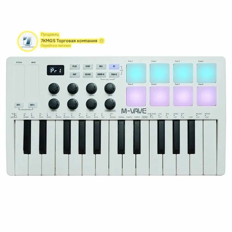 Контроллер MIDI-клавиатуры портативная аранжировочная клавиатура RGB pad keyboard