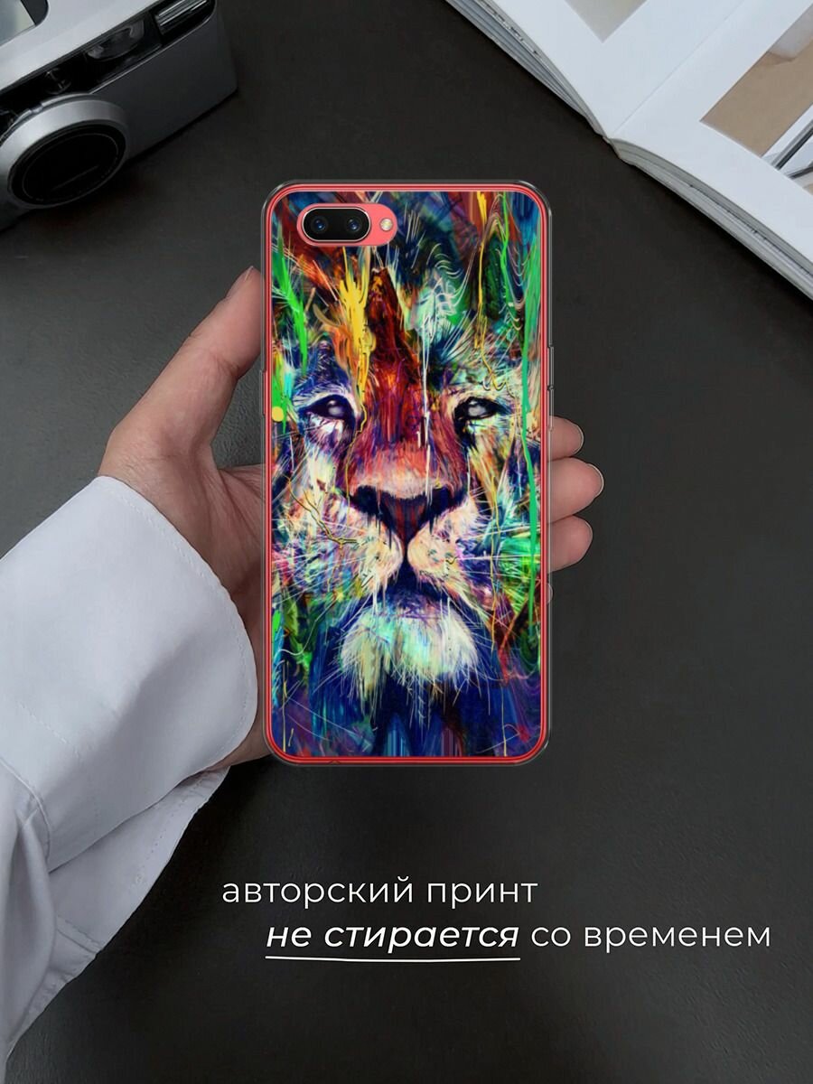 Силиконовый чехол на Oppo A3s / Oppo A3s с принтом "Лев арт 6" — фото 1