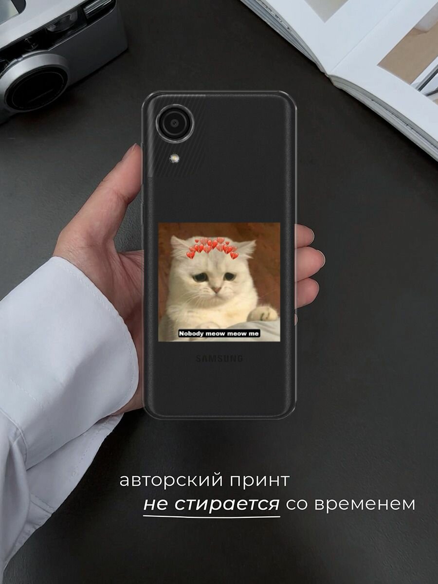 Чехол на Samsung Galaxy A03 Core / Самсунг Галакси А03 Core с принтом "Грустный котик" — фото 1