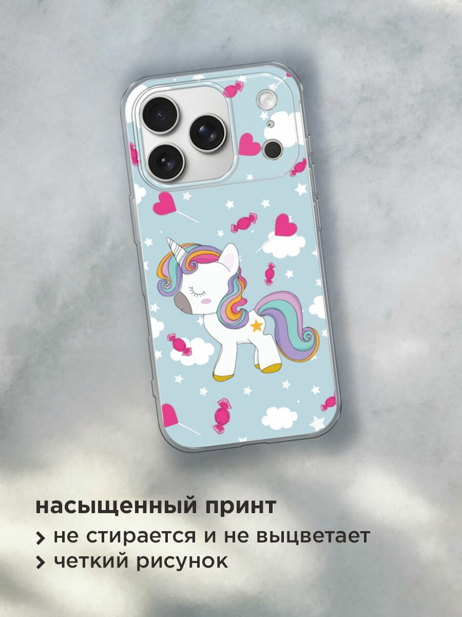 Чехол на Apple iPhone 17 Pro / Айфон 17 Про с принтом "Сладкий единорожек" — фото 1
