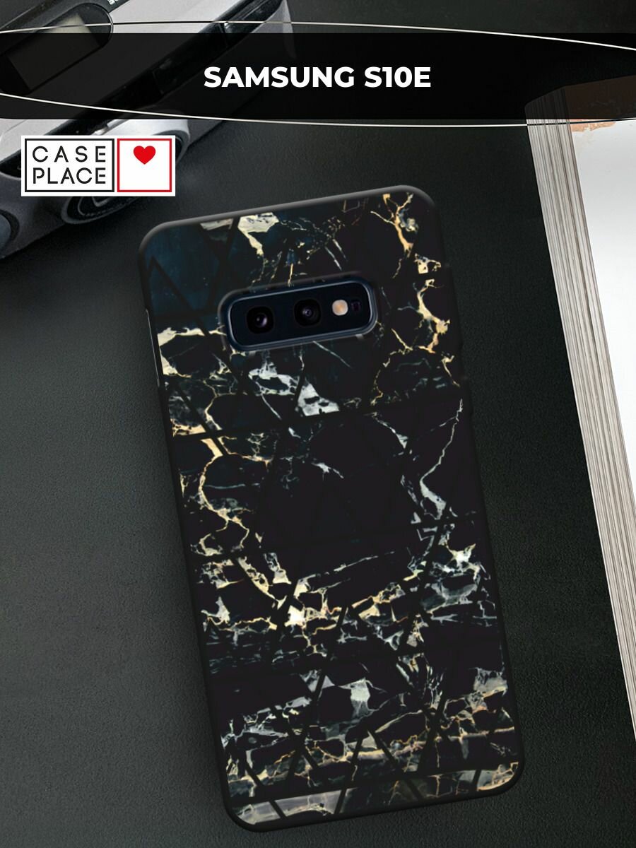 Черный матовый чехол на Samsung Galaxy S10E / Самсунг Галакси S10E с принтом "Черный мрамор с узорами треугольниками"