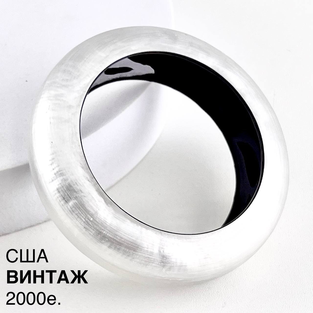 Винтажный крупный браслет "Перламутр". Alexis Bittar. Люцит. США, 2000е.