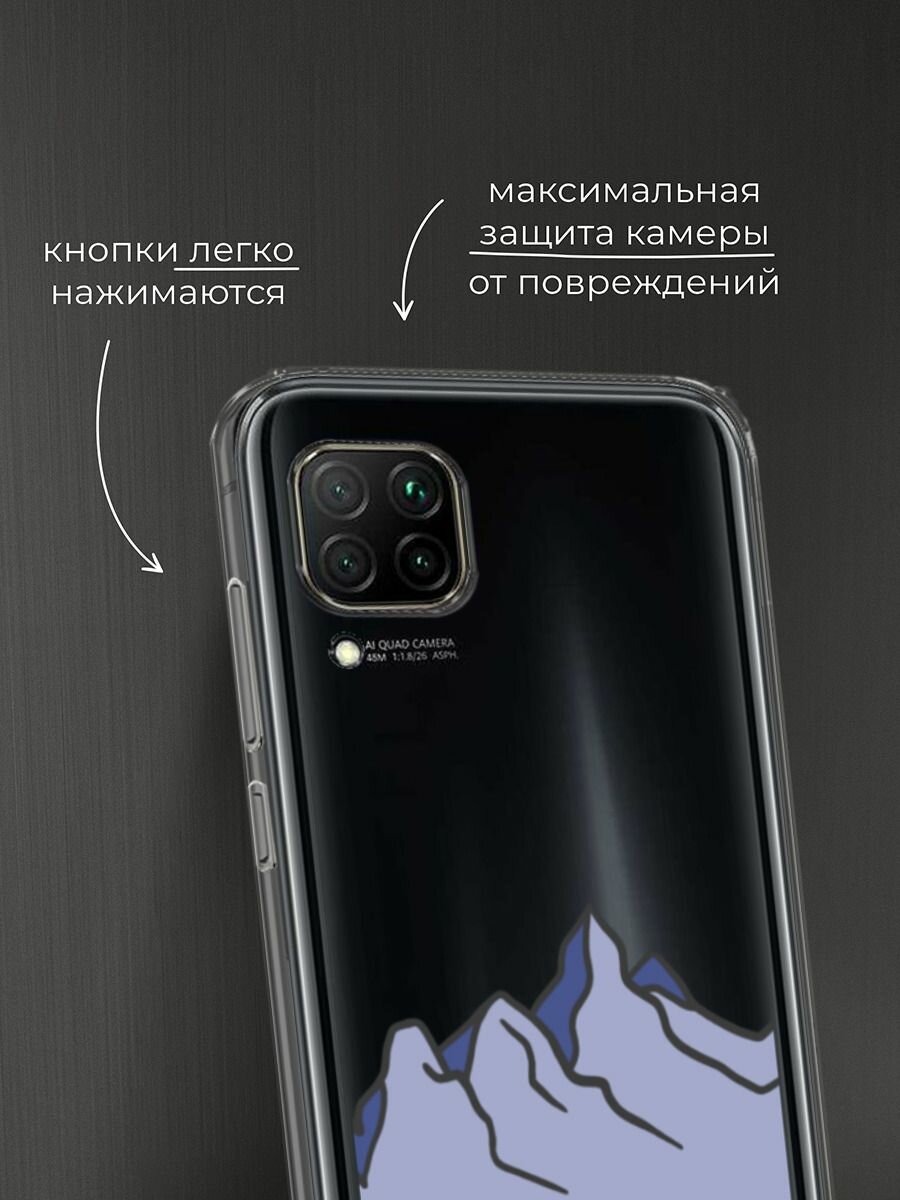 Чехол на Honor 30S Global/Huawei P40 Lite 5G/Nova 7 SE с принтом "Гора", прозрачный — фото 1