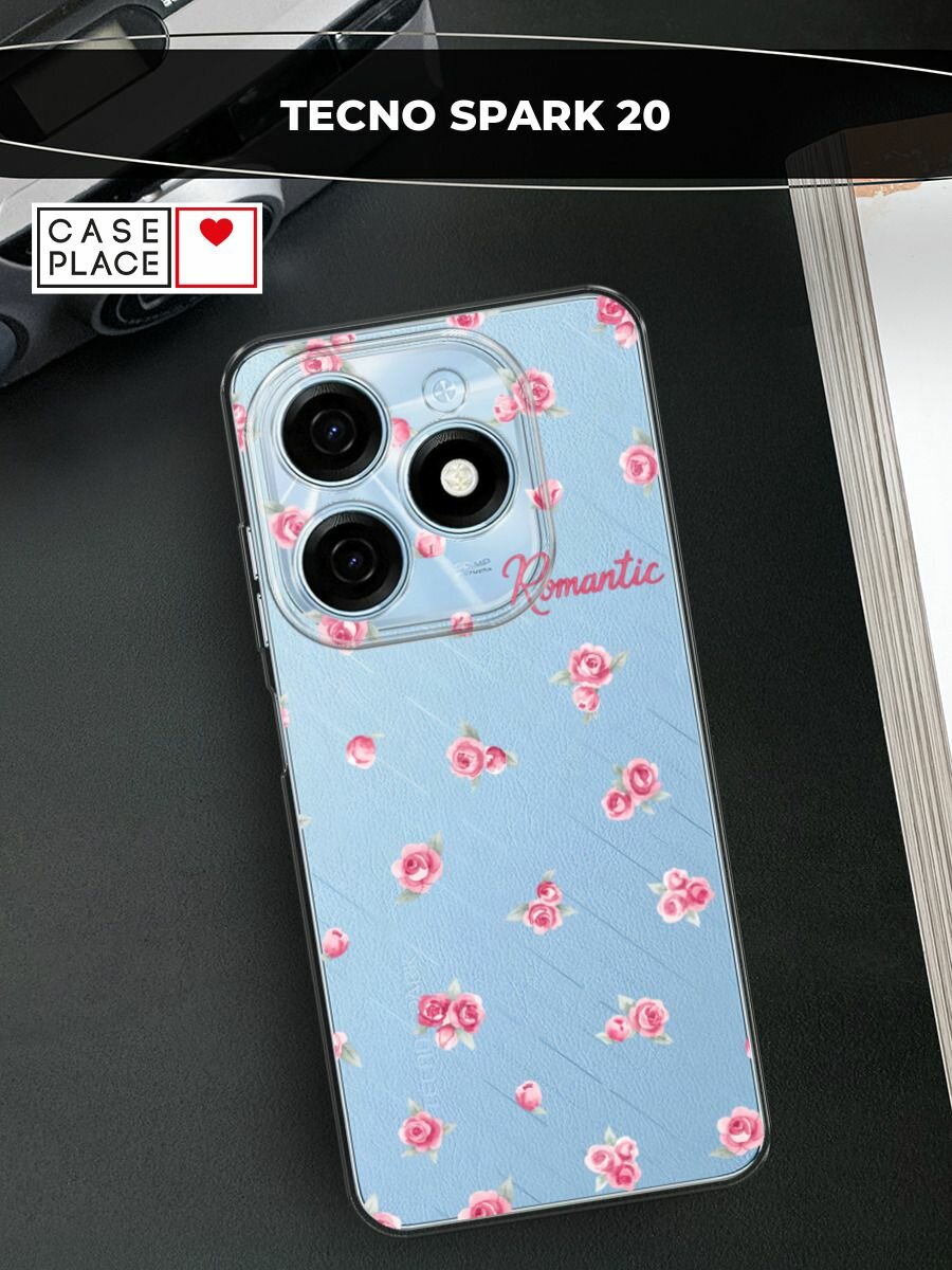 Чехол на Tecno Spark 20 / Текно Спарк 20 с принтом "Romantic 2", прозрачный