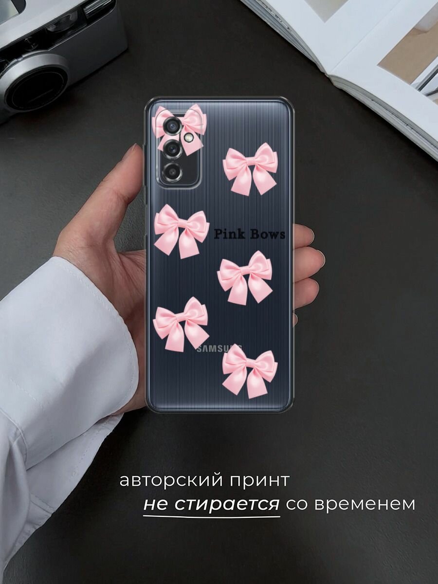 Чехол на Samsung Galaxy M52 / Самсунг Галакси M52 с принтом "Pink Bows", прозрачный — фото 1