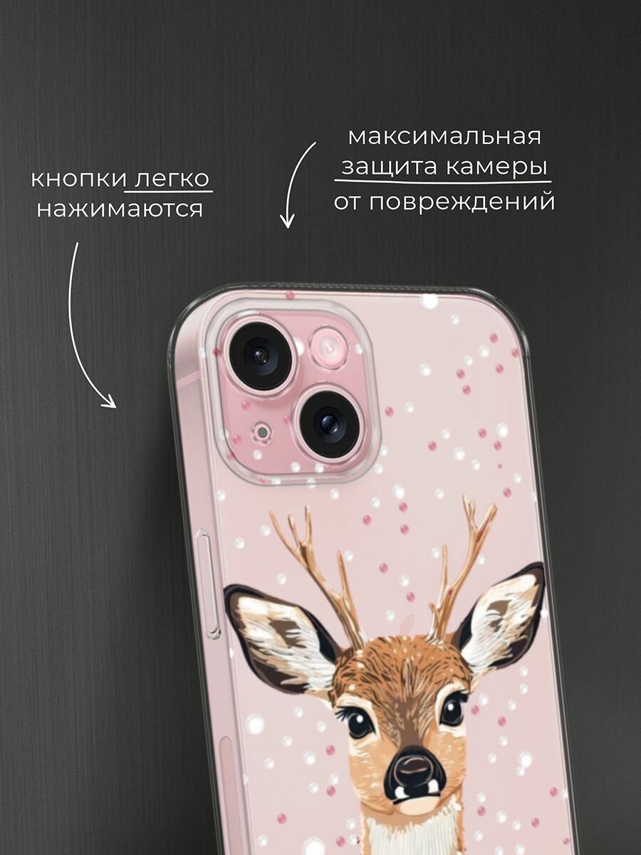 Чехол на Apple iPhone 15 / Айфон 15 с принтом "Гордый олень 3" — фото 1