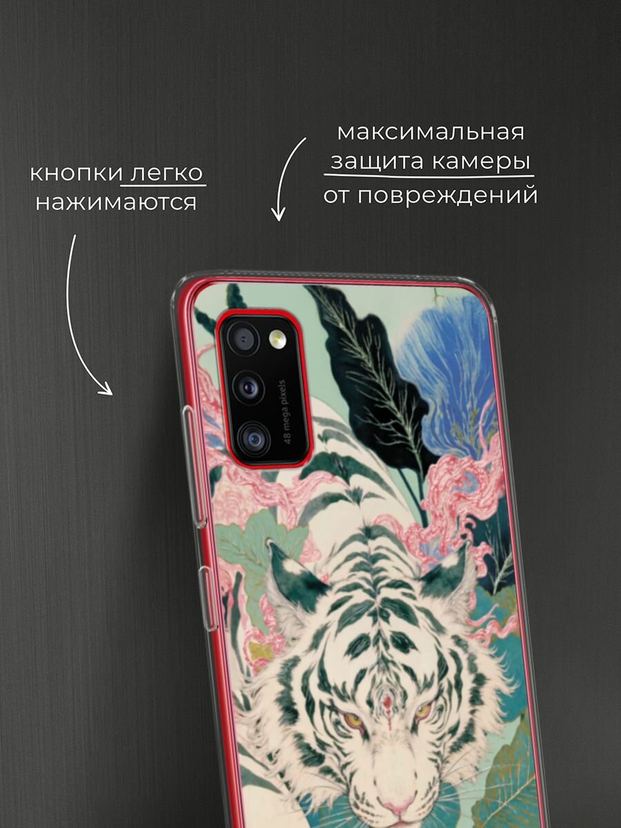 Чехол на Samsung Galaxy A41 / Самсунг Галакси А41 с принтом "Охотник" — фото 1