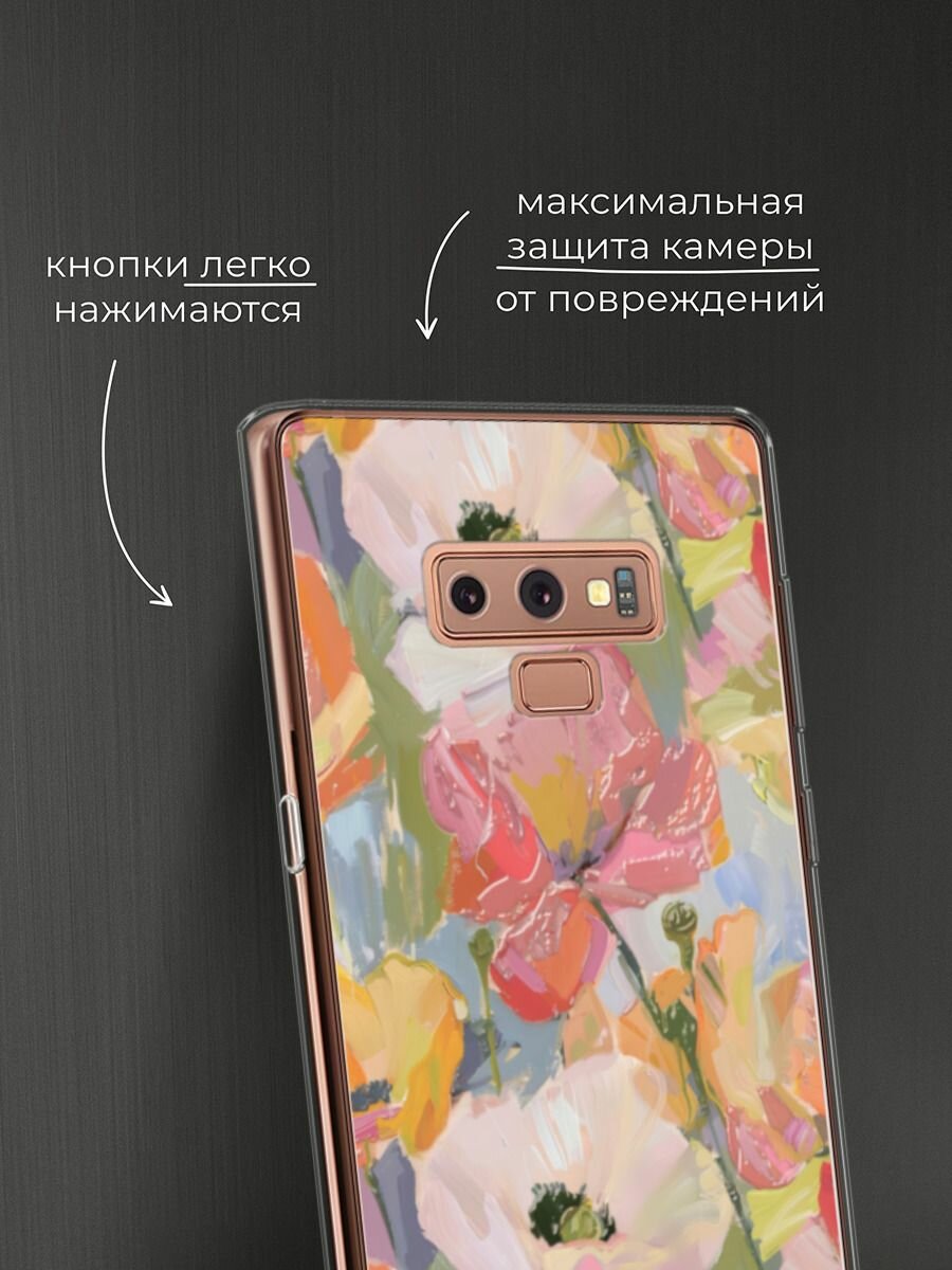 Чехол на Samsung Galaxy Note 9 / Самсунг Галакси Нот 9 с принтом "Акварельные анемоны" — фото 1