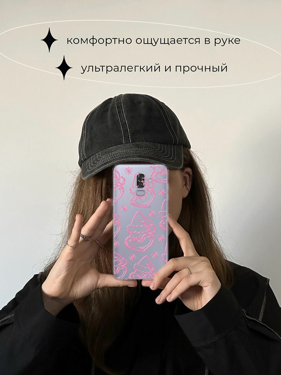 Чехол на Samsung Galaxy J8 / Самсунг Галакси Джей 8 с принтом "Розовый Гринч 3" — фото 1