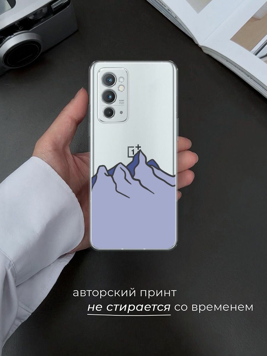 Чехол на OnePlus 9RT / ВанПлас 9RT с принтом "Гора", прозрачный — фото 1
