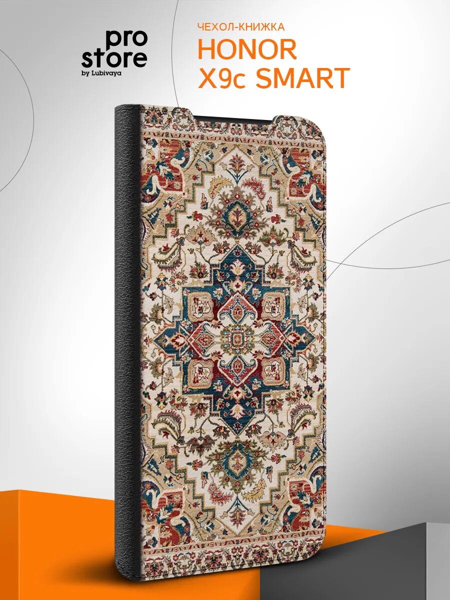 Чехол книжка для Honor X9c Smart / Хонор Х9с Смарт защитный, черный, с рисунком