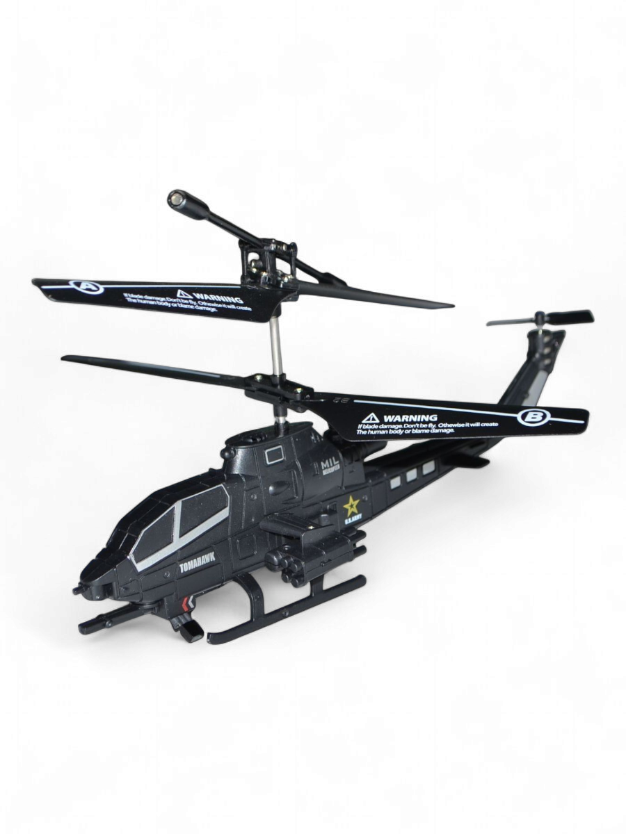 Вертолет радиоуправляемый AIR, черно-белый, реалистичный дизайн, до 150м