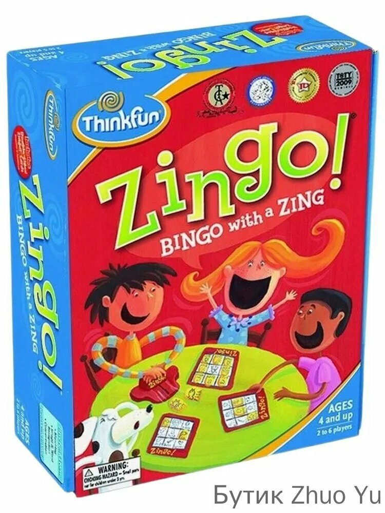 Настольная игра