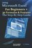 Бумажные книги/2019 Microsoft Excel For Beginners + 30 Formulas & Features The S...