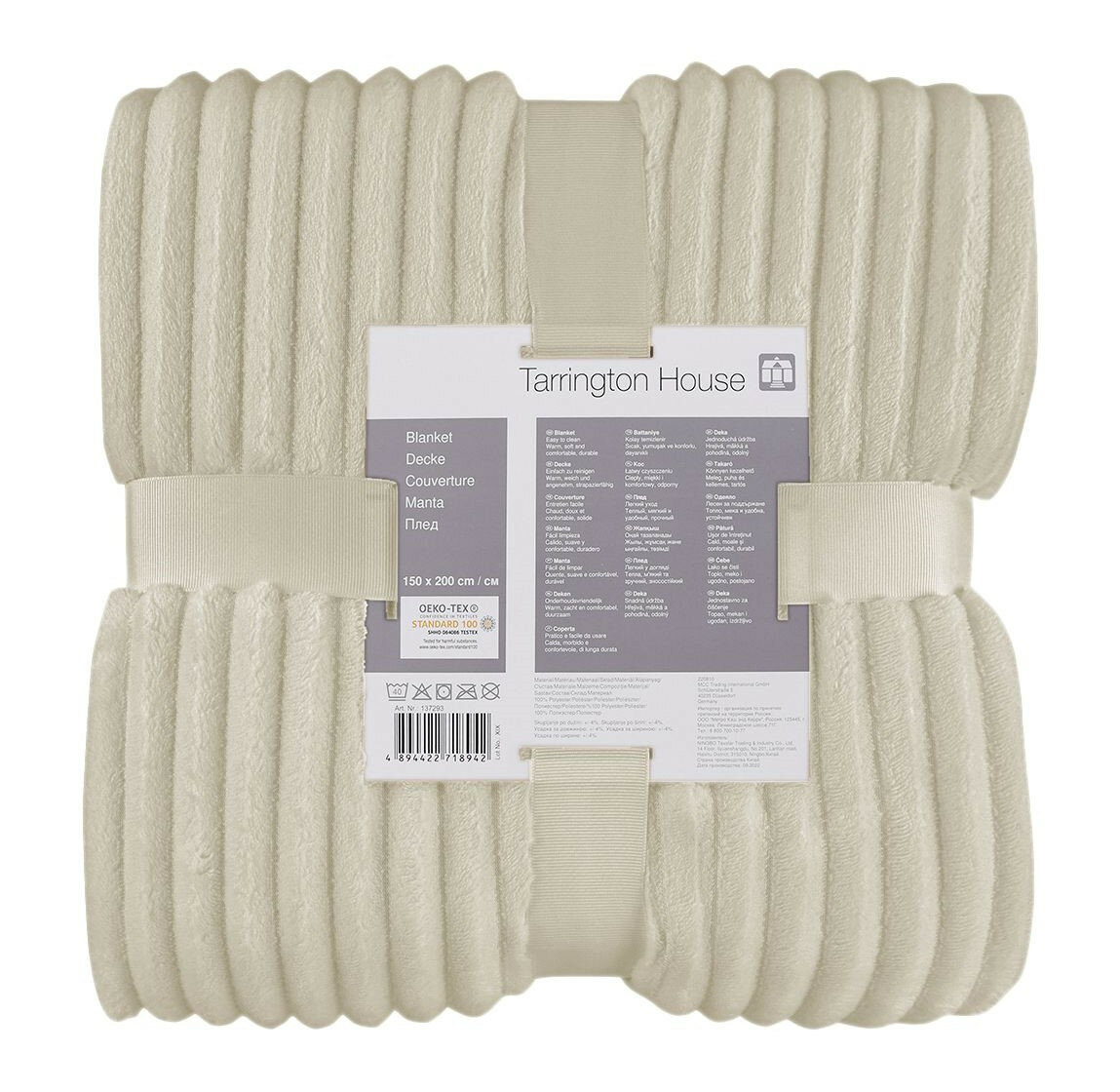 Tarrington House Плед Print фланелевый бежевый, 150 x 200см