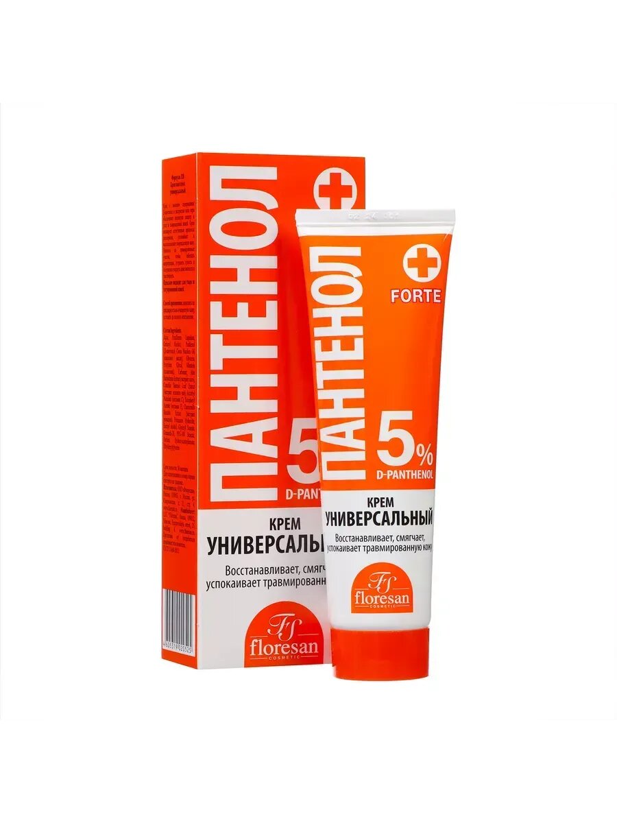 Крем пантенол универсальный, 100 мл