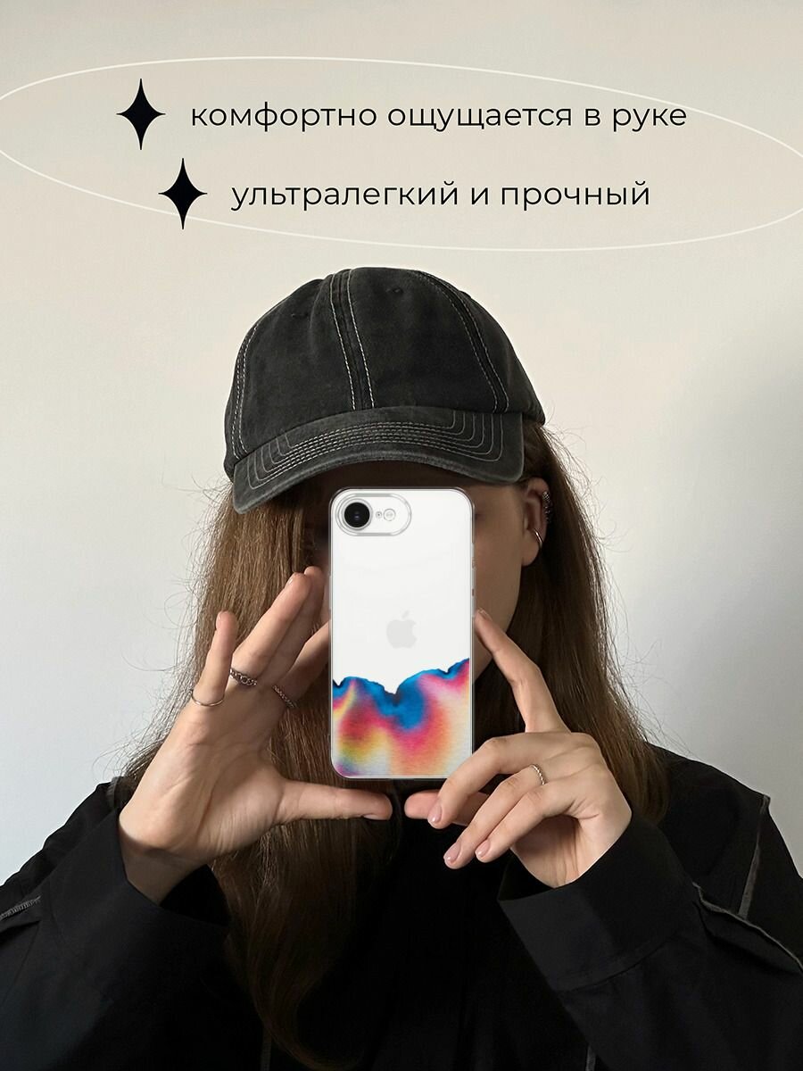 Чехол на Apple iPhone 16e/17e / Айфон 16е/17e с принтом Акварельное сочетание, прозрачный — фото 1