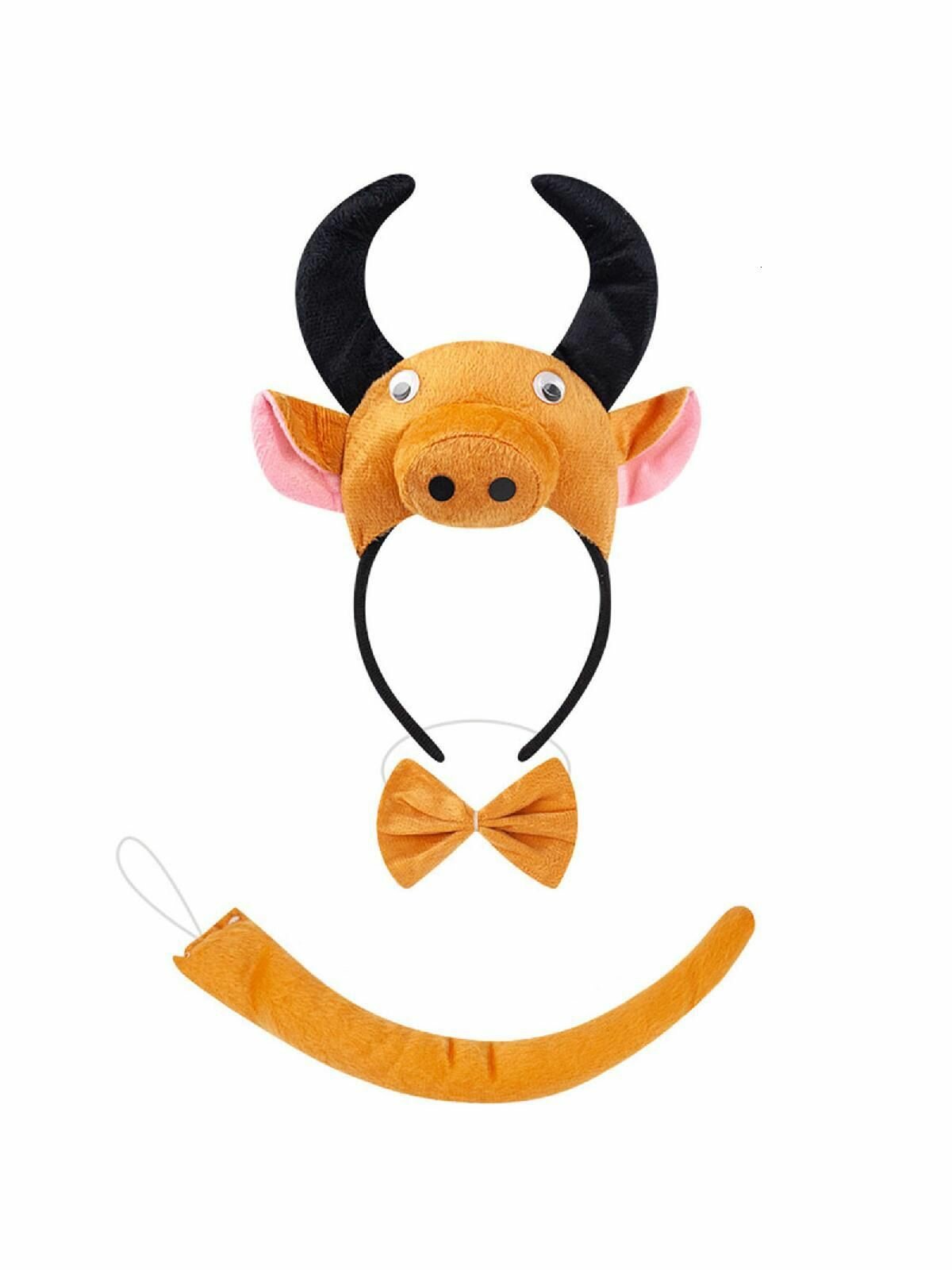 3 шт. Костюмы животных для вечеринки, - Скальпер из трех частей