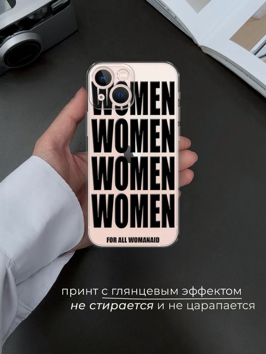 Чехол на Apple iPhone 13 mini / Айфон 13 мини с принтом Women black — фото 1