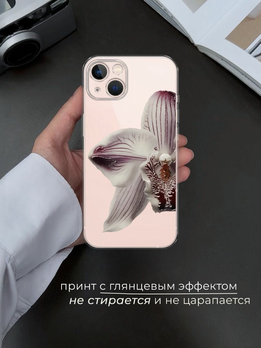 Силиконовый чехол на Apple iPhone 13 / Айфон 13 с принтом Белая орхидея — фото 1