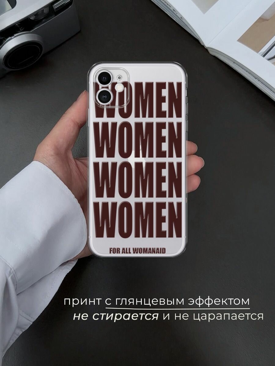 Чехол на Apple iPhone 11 / Айфон 11 с принтом Woman burgundy — фото 1