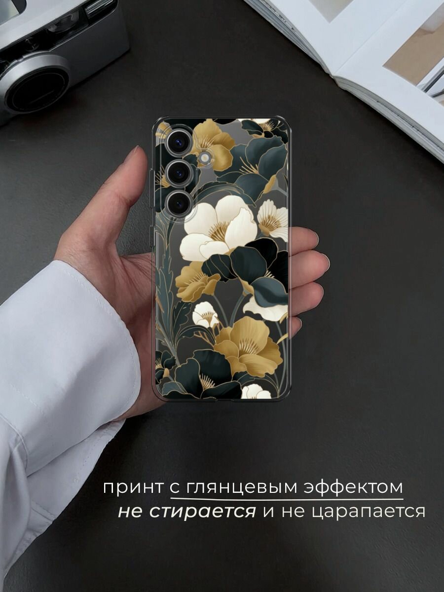 Чехол на Samsung Galaxy S25 / Самсунг S25 с принтом Золотые цветы — фото 1