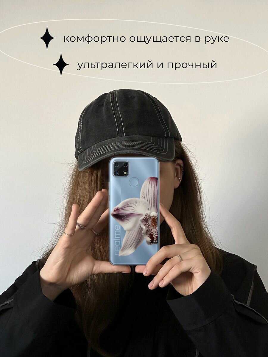 Чехол на Realme C25/C25s / Реалми С25/C25s с принтом Белая орхидея — фото 1