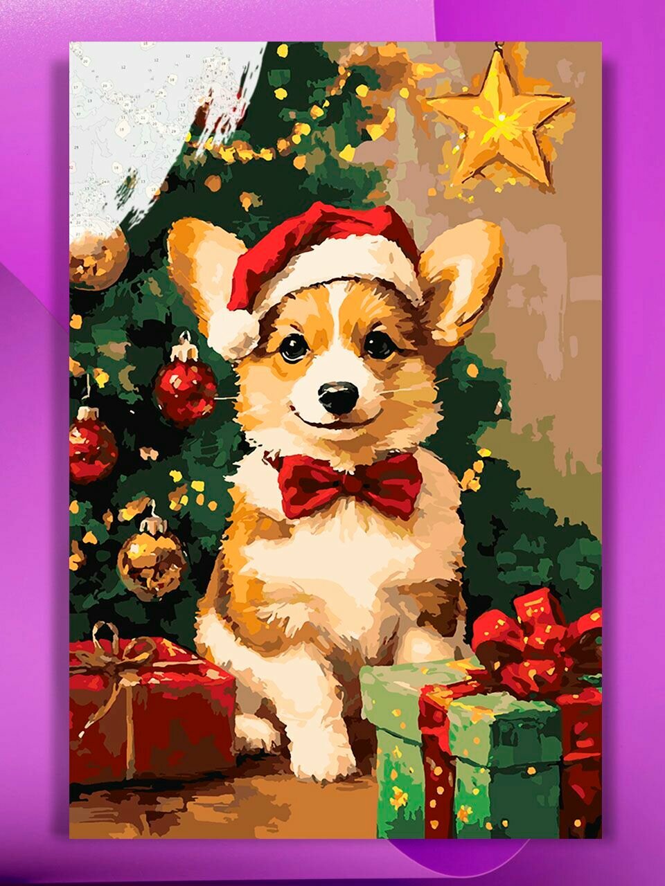 Картина по номерам на холсте Корги под ёлкой, 40 х 60 см