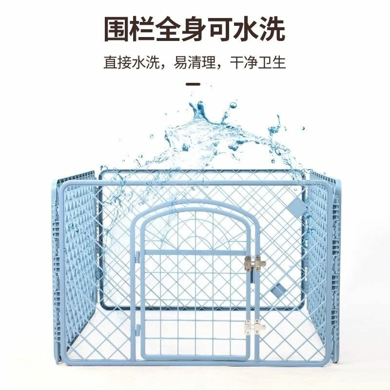 Вольер для собак мелких и средних пород 90х90х60см