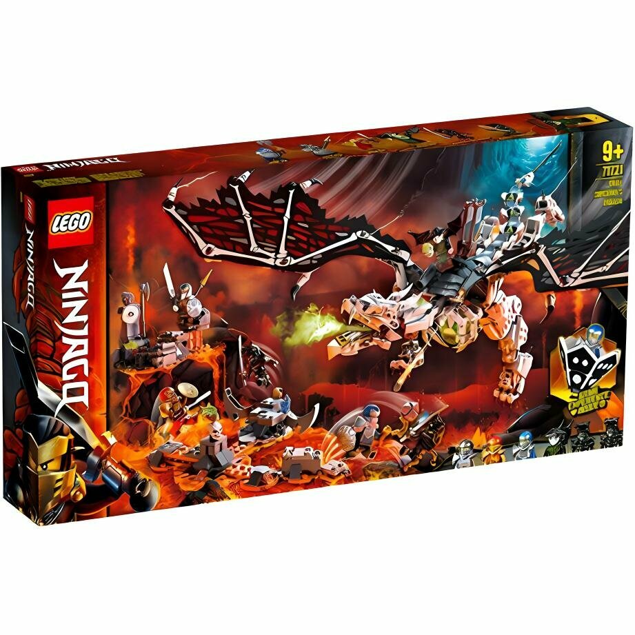 LEGO Phantom Ninja Collection Череп Волшебника Дракон Конструкторы 1001 2000 71721