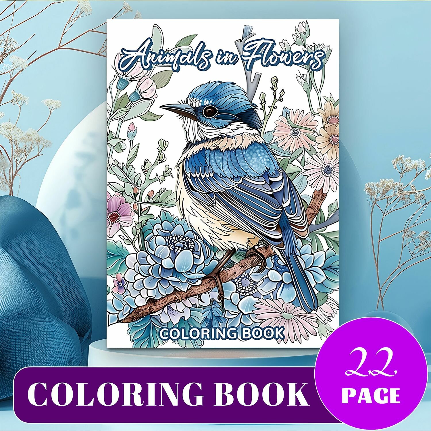 Креативная раскраска для детей и взрослых расслабление и творчество антистресс развивающая книга 1 шт