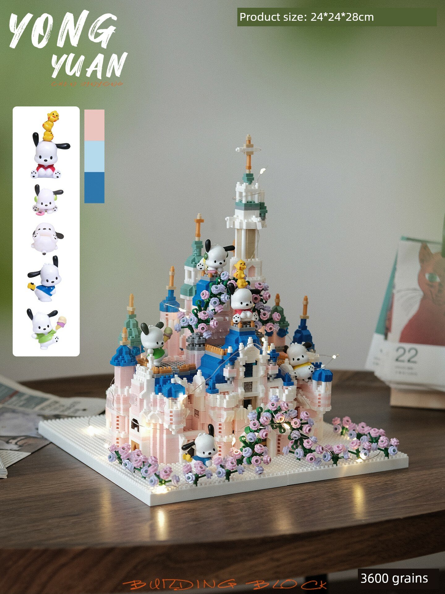 Строительные блоки Disney Замок, розовый вишневый, крупный размер с лампой, обучающая игрушка для девочек, 12+ лет, 2025