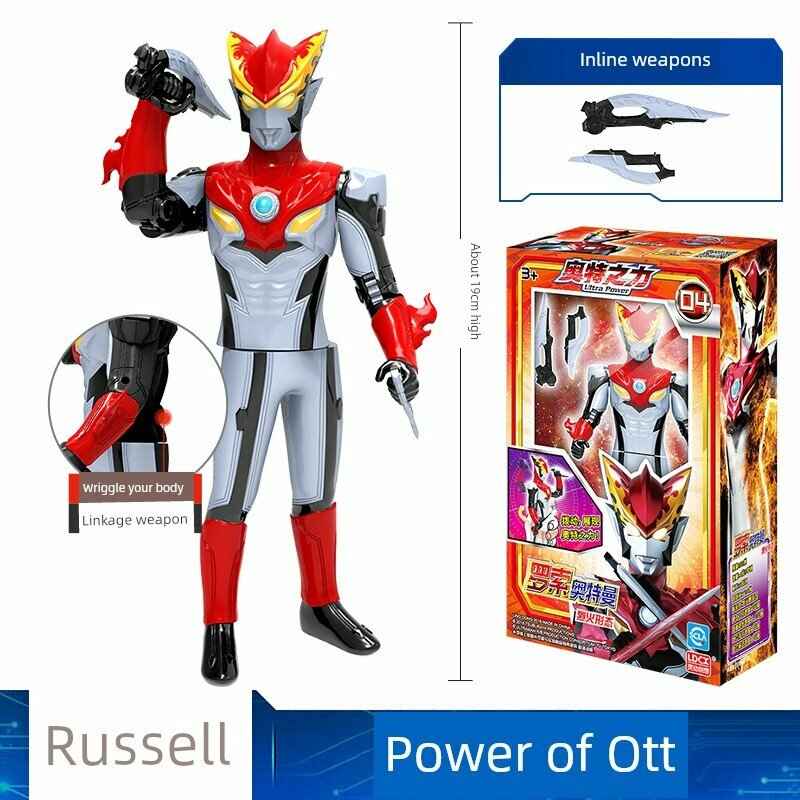 Аутентичная подвижная кукла Ultraman Dekai, детская игрушка, деформационная модель, ручная фигурка для мальчика, кукла