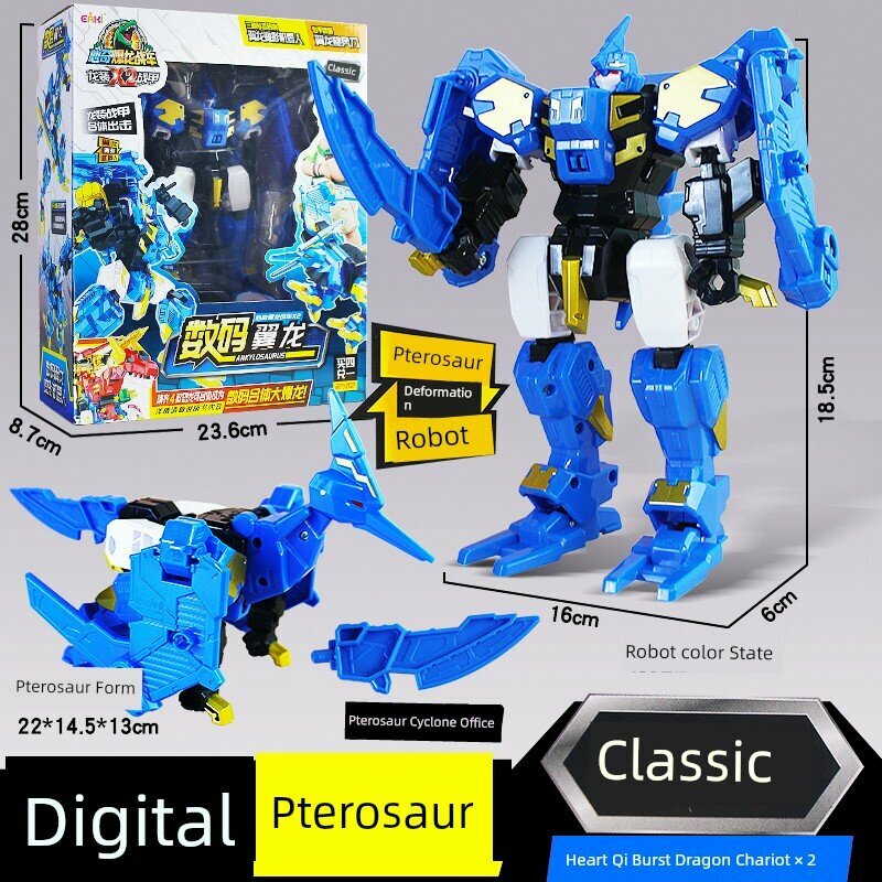 Новый робот-трансформер Xingqi Explosive Dragon Battle Vehicle X2: Дракон-броня, межзвездный тираннозавр,
