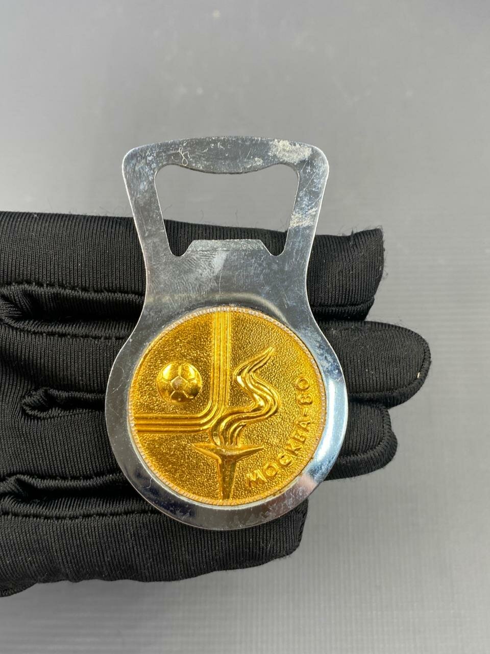 Кухонная утварь - Открывашка для бутылок "Олимпиада факел Москва-80" Кораблик Адмиралтейства, Ленинград СССР