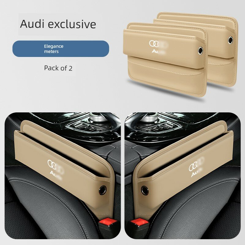 Организатор для сидений Audi Q3/Q5L/Q6/Q7/Q4, бежевый, пара, автомобильные аксессуары